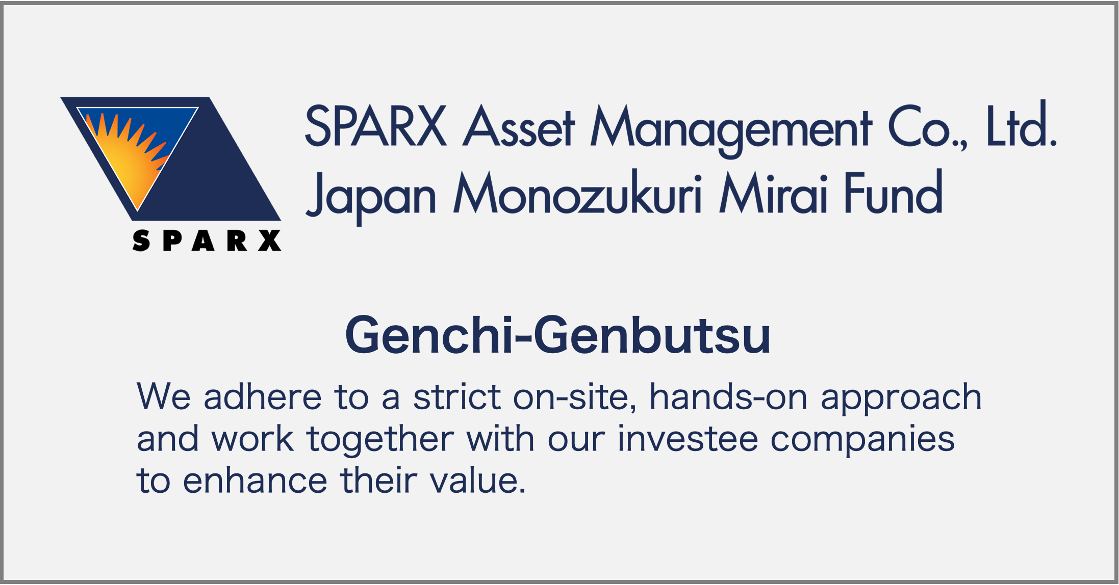 お問い合わせ | SPARX Asset Management Co., Ltd. Japan Monozukuri Mirai Fund